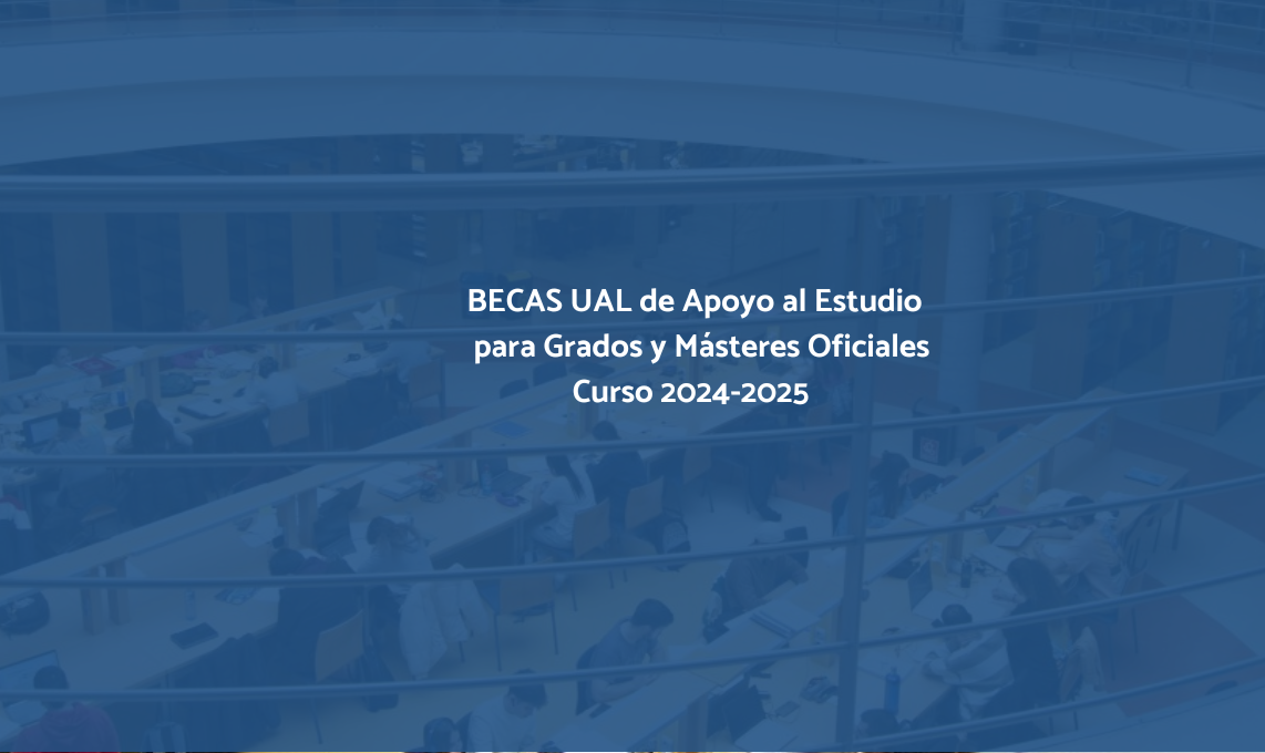 UAL - Universidad de Almería